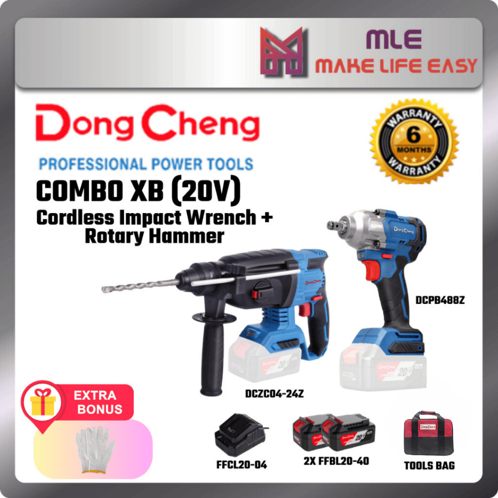 Dong Cheng Combo XB - DCZC04-24 Cordless Brushless Rotary Hammer ...