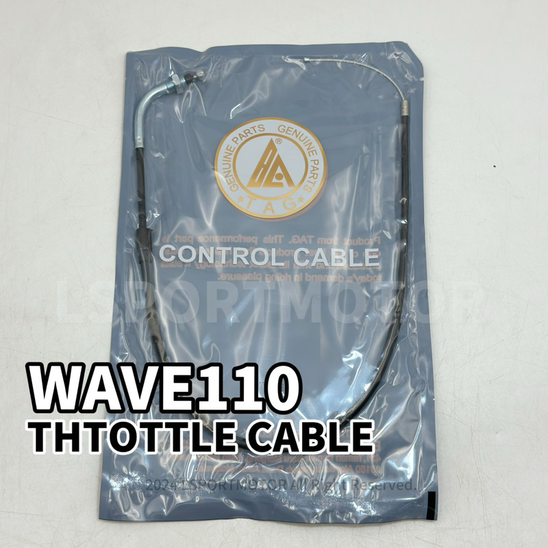 HONDA WAVE110 THROTTLE CABLE 17910-KWW-D30 WAVE 110 W110 TALI KABEL ...