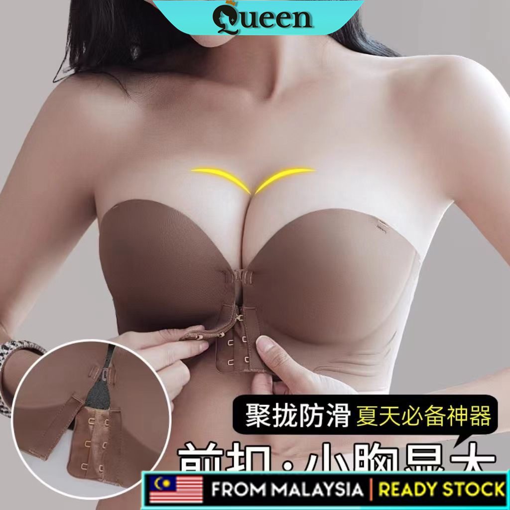 Strapless Bra Front Buckle Bra Push Up Women's Anti-slip Gathering Small Breasts Look Big ...
