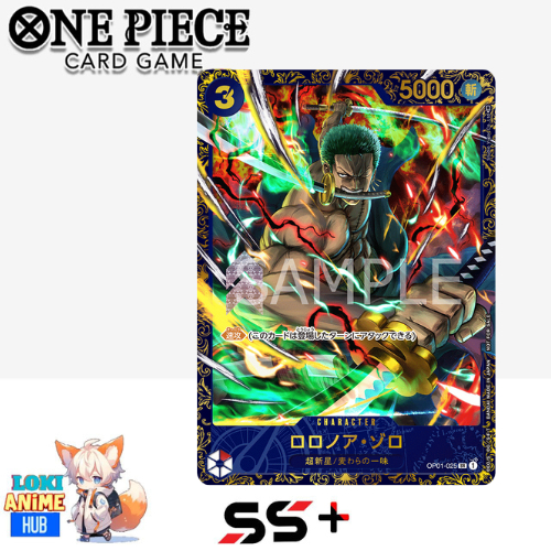 Roronoa Zoro AA OP01-025 Flagship Battle 2023 gred SS+ gold plated Parallel Promo One Piece card ...