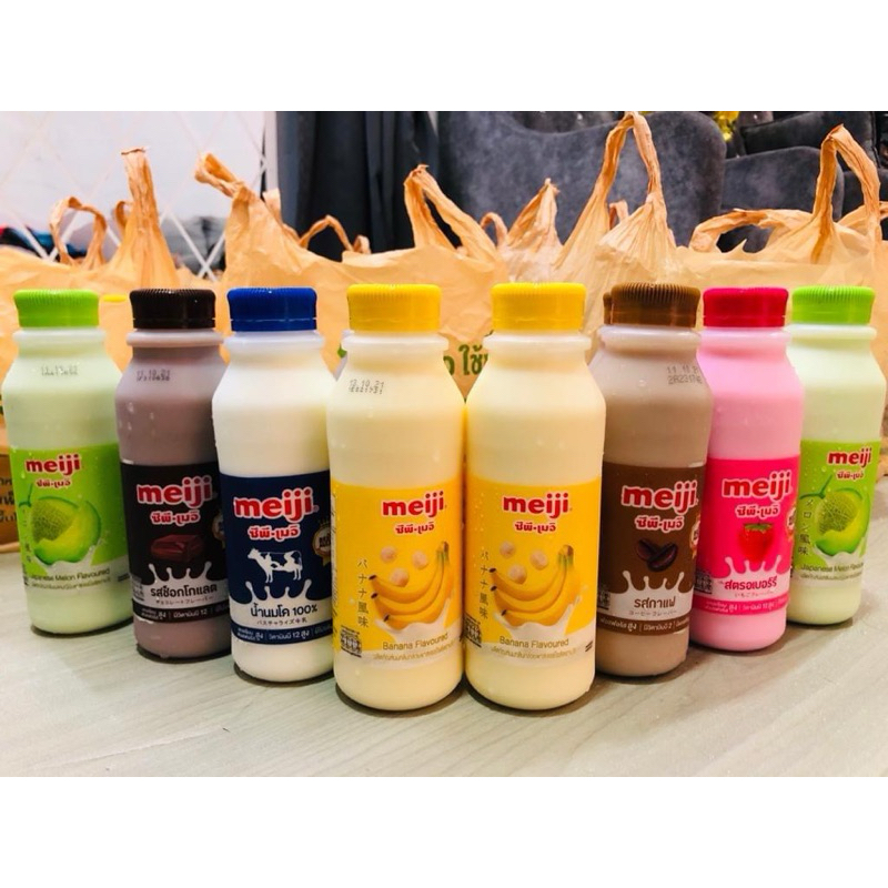 AIR MEIJI THAILAND🔥🔥 | Shopee Malaysia