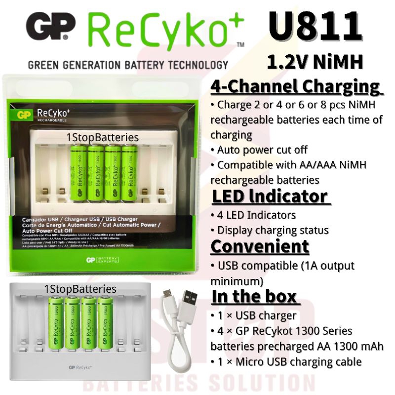 GP ReCyko U811 8-Slot Charger with 4's AA 1300mAh 1.2V NiMH Rechargeable Batteries | Shopee Malaysia