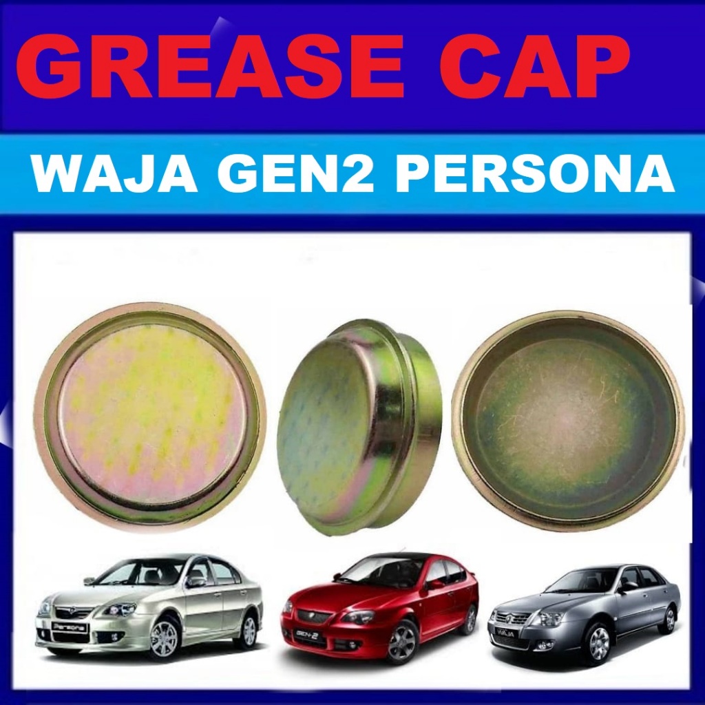 GREASE CAP PROTON GEN2 PERSONA WAJA 59MM | Shopee Malaysia
