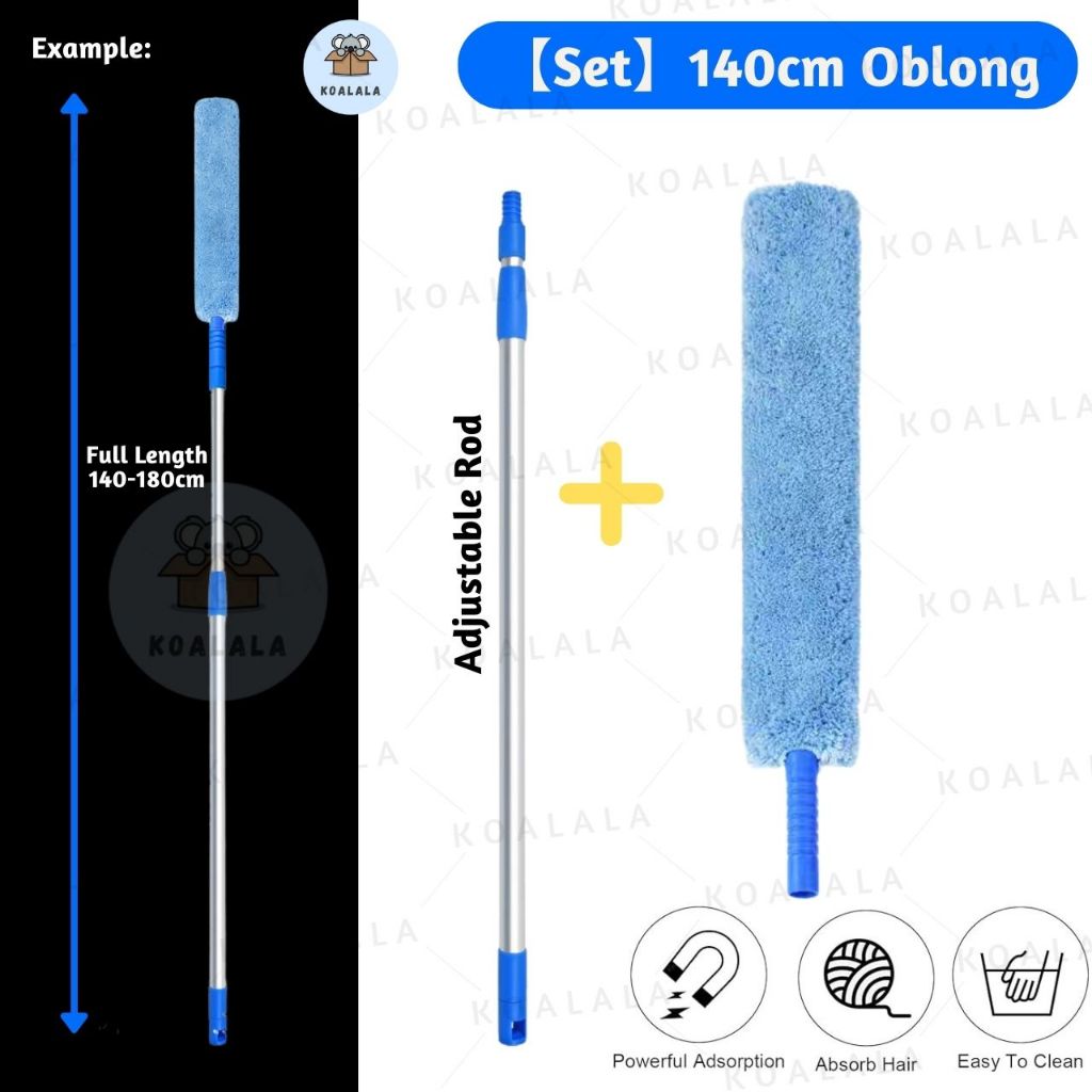 Ceiling Fan Duster Penyapu Sawang Sapu Siling Brush Adjustable ...