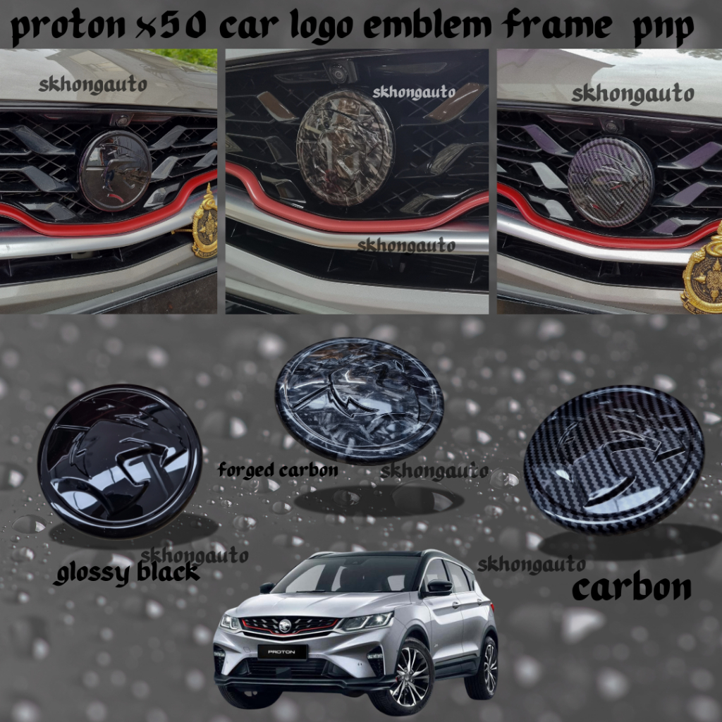 proton x50 car logo emblem forged carbon fiber pnp accessories ...