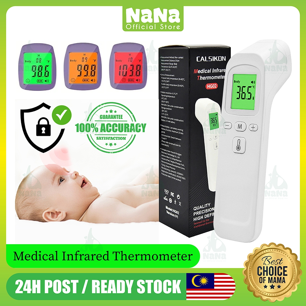 NANA Infrared Thermometer Baby Digital Termometer Sensor Body ...