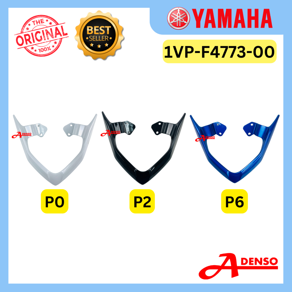 SRL115 Fi ZR LAGENDA 115 HANDLE SEAT REAR , SPOILER BESI BELAKANG ...