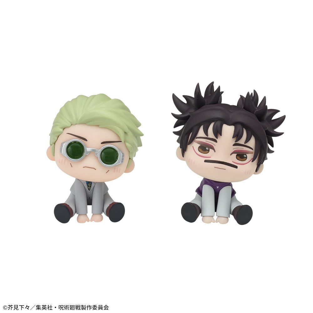 SEGA JJK Official Merchandise Kyurumi Mini Figure - Nanami Kento ...