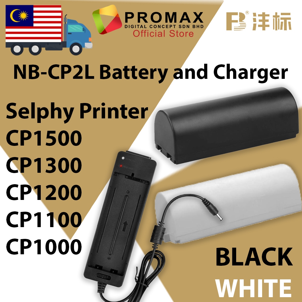 FB TECH NB-CP2L Battery and Charger for selphy printer CP1500, CP1300 ...