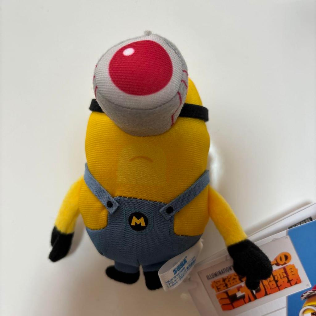 Despicable Me Minion Super Transformation Plush Mascot Mega Minion Mel ...