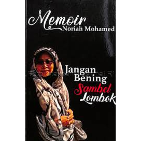 MEMOIR NORIAH MOHAMED : JANGAN BENING SAMBEL LOMBOK | Shopee Malaysia