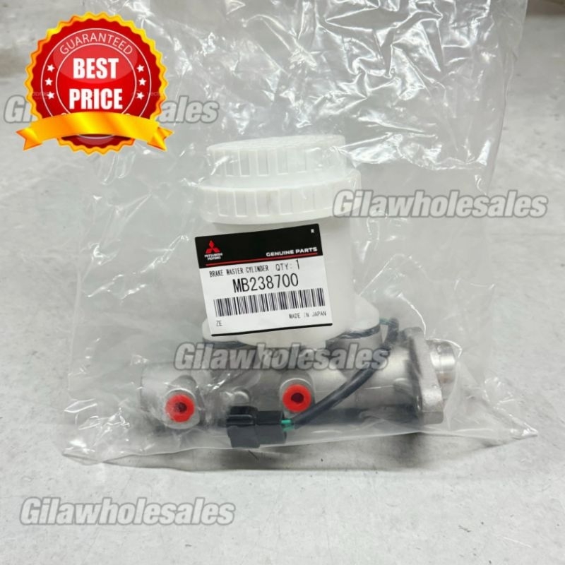 🔥Mitsubishi Thailand🇹🇭Proton Saga 8V 12V Iswara LMST 1.3 1.5 Brake ...