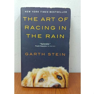 THE ART OF RACING IN THE RAIN - GARTH STEIN | Shopee Malaysia