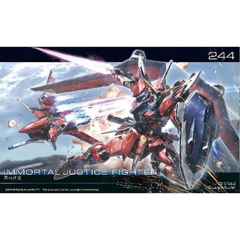 HG 1/144 Gundam Mighty Strike Freedom RX78 Nobell Astray Red Blue Gold ...