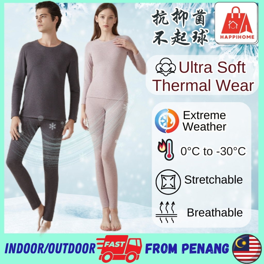 Cashmere Warm Long John Men Woman Winter Heattech Heat Tech Thermal ...