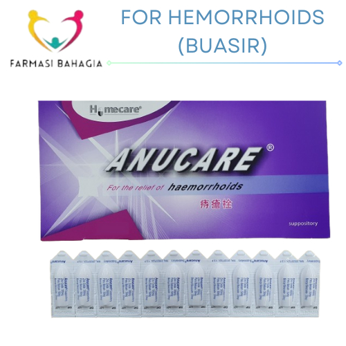 [ Exp 11/2026 ] ANUCARE SUPPOSITORY 6'S / 12'S - Hemorrhoids / Buasir ...