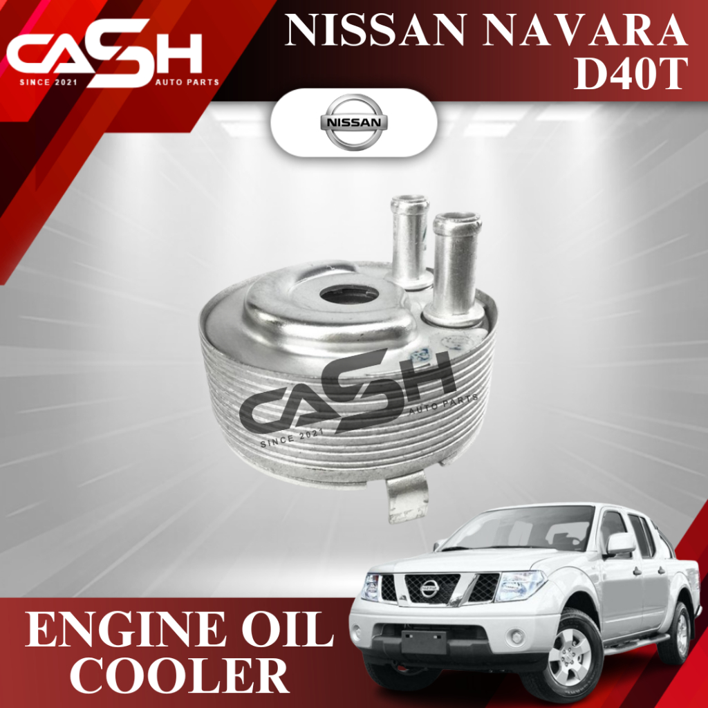NISSAN NAVARA FRONTIER D40T ENGINE OIL COOLER NAVARA OIL COOLER ...
