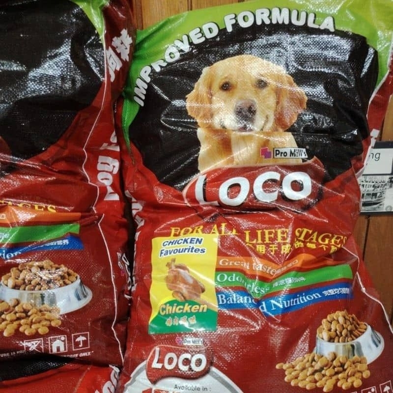 Repack 1kg Pro Mill's LOCO Dog Food Lamb Flavour | Shopee Malaysia