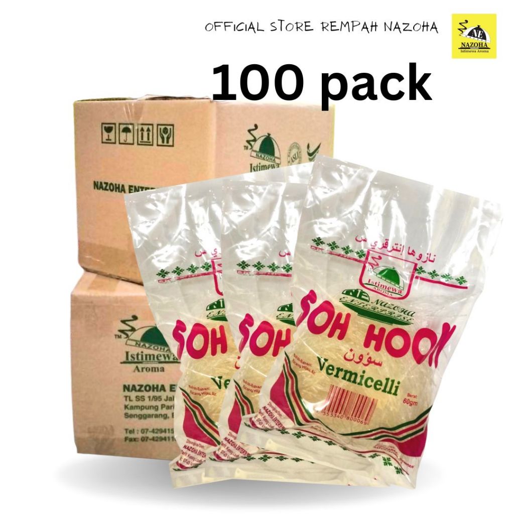 Doorgift 100 pack Soh Hoon 50g | Shopee Malaysia