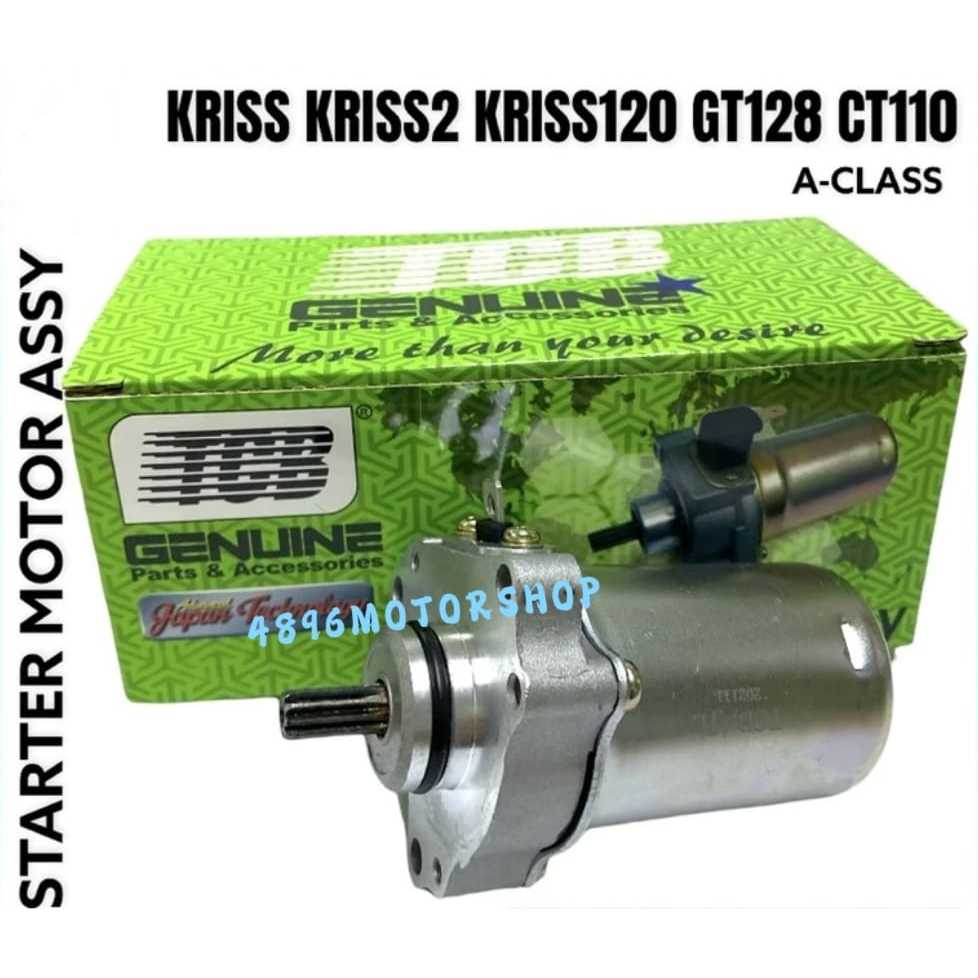 TCB APIDO STARTER MOTOR ASSY KRISS 110 KRISSII CT110 KFISSFL KRISTAR ...
