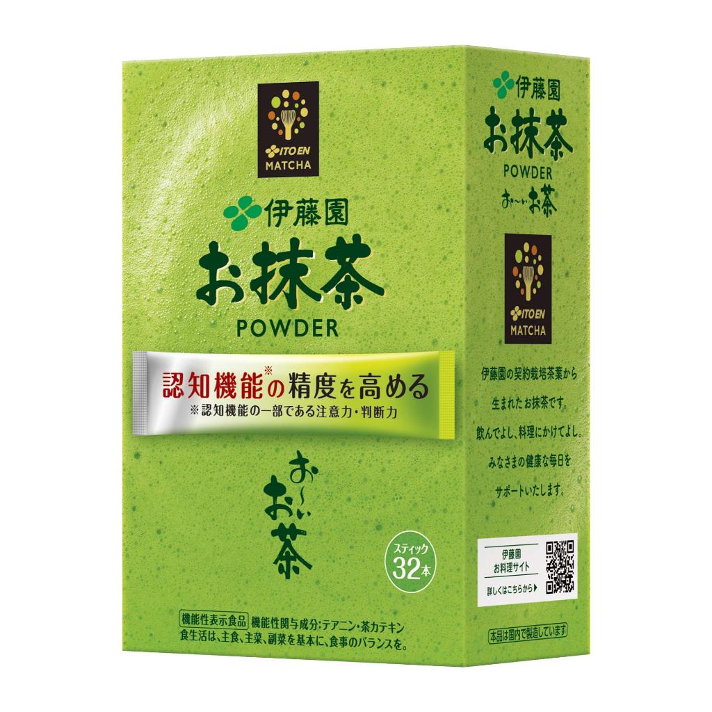 ITO EN Oi-Ocha Matcha Powder Sticks 1.7g x 32 pcs 【Direct from Japan ...