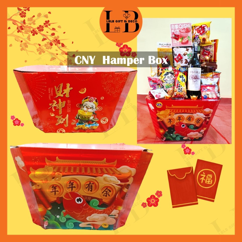 【MY Ready Stock 现货】 CNY Hamper Box CNY Gift Box CNY Cookies Gift Box ...