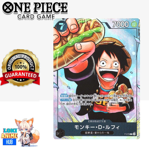 ORIGINAL Monkey.D.Luffy premium holo foil Character P-075 PROMO free ...