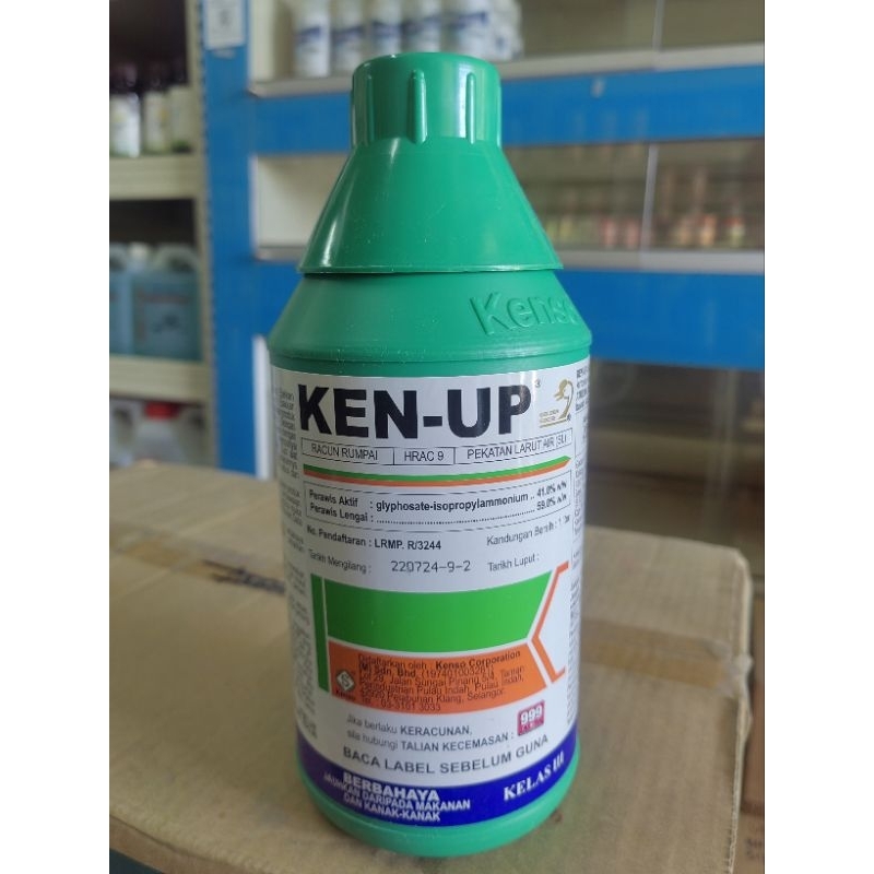 (RACUN RUMPUT) KEN-UP 1L | Shopee Malaysia