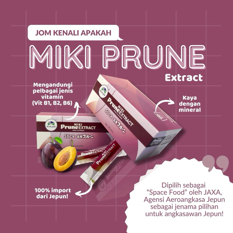 Miki Prune Extract Stick 30 Sticks | Shopee Malaysia