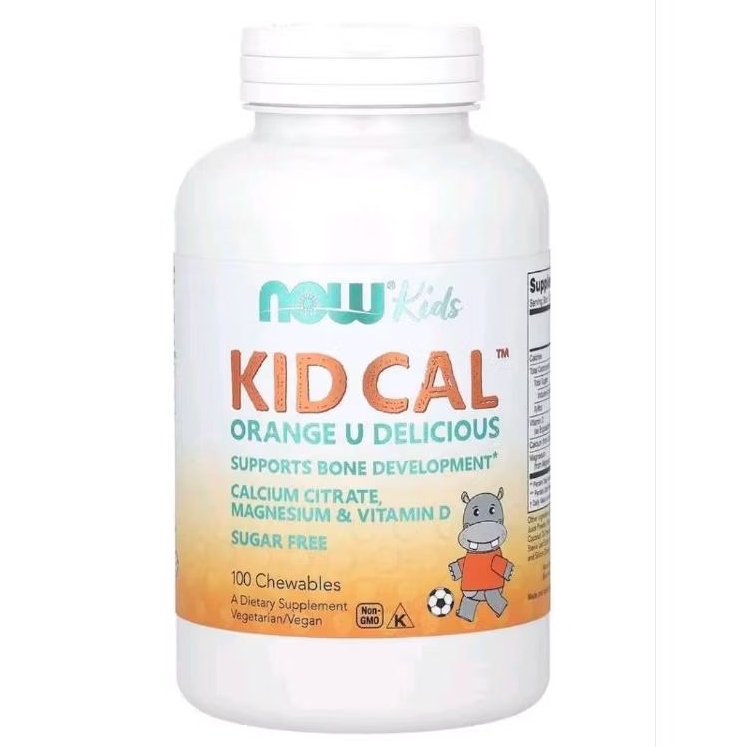 Kid Cal, Orange, 100 Chewables | Shopee Malaysia
