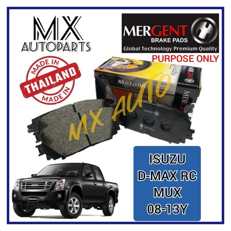 (MADE IN THAILAND) MERGENT FRONT DISC BRAKE PAD ISUZU MUX DMAX D-MAX RC 2008-2013 ( 1SET/4PCS ...