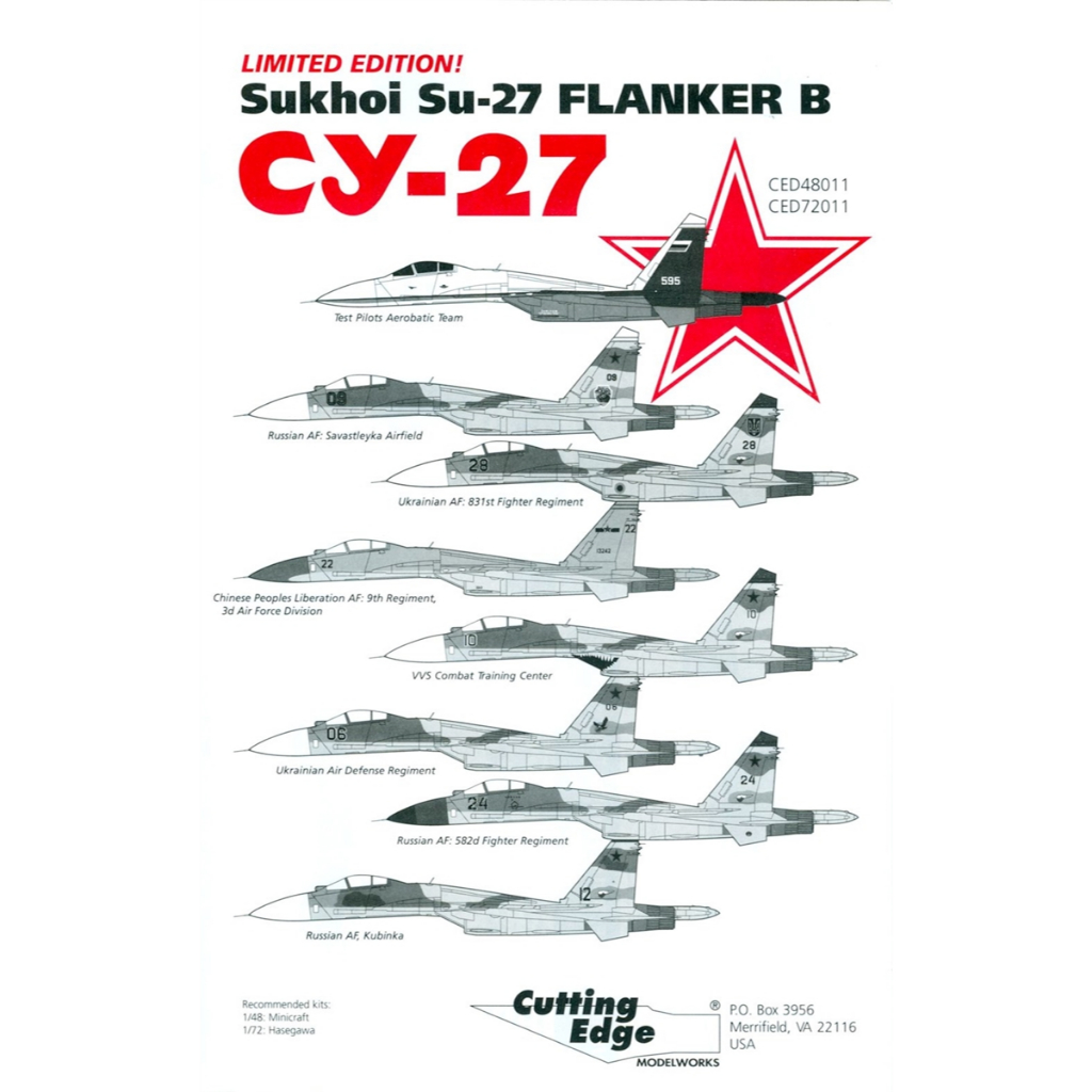 Cutting Edge CED48011 decal 1/48 Sukhoi Su-27 Flanker B (CY-27 ...