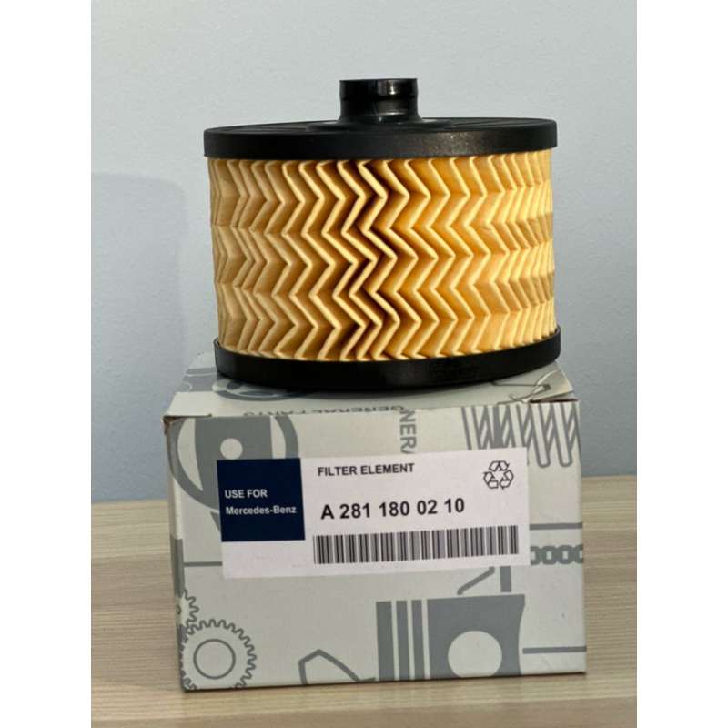 Mercedes Benz A180 A200 w177 cla180 cla200 2019 above | Shopee Malaysia
