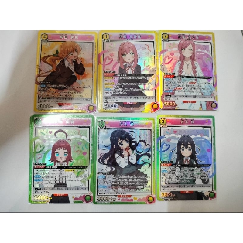 Union Arena UA26BT/RLY-1 The 100 girl friends who really x5 love you 超 ...