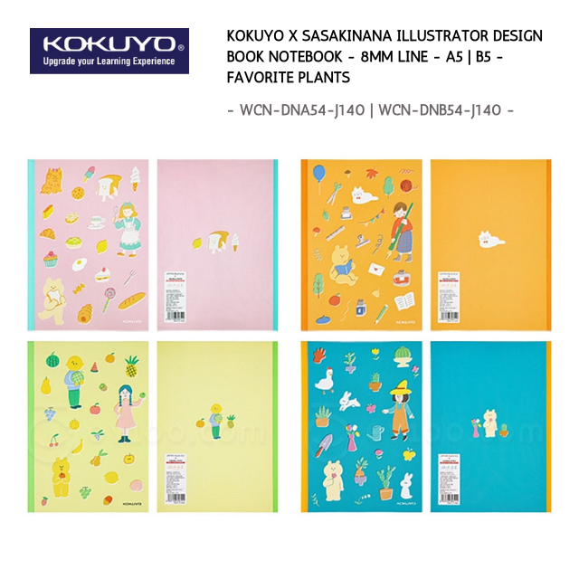 KOKUYO X SASAKINANA ILLUSTRATOR DESIGN BOOK NOTEBOOK - 8MM LINE - A5 | B5 - FAVORITE PLANTS ...