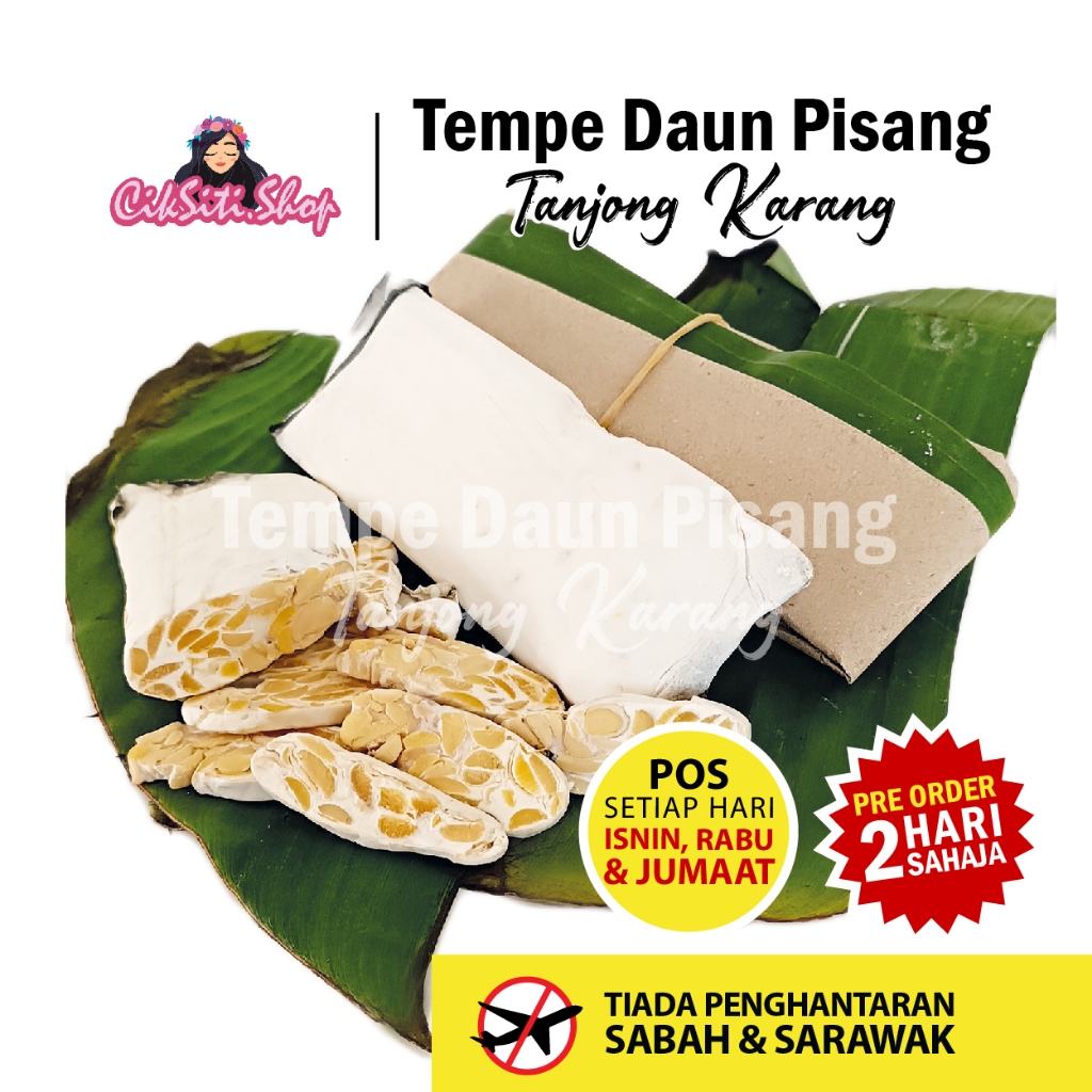 Tempe Daun Pisang Tg. Karang - Tempeh Kacang Soya, Tempe Mentah, Tempe ...