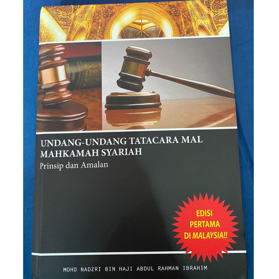 UNDANG-UNDANG TATACARA MAL MAHKAMAH SYARIAH | Shopee Malaysia