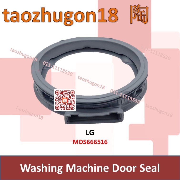 LG Washing Machine Door Gasket Rubber Seal MDS666516 | Shopee Malaysia