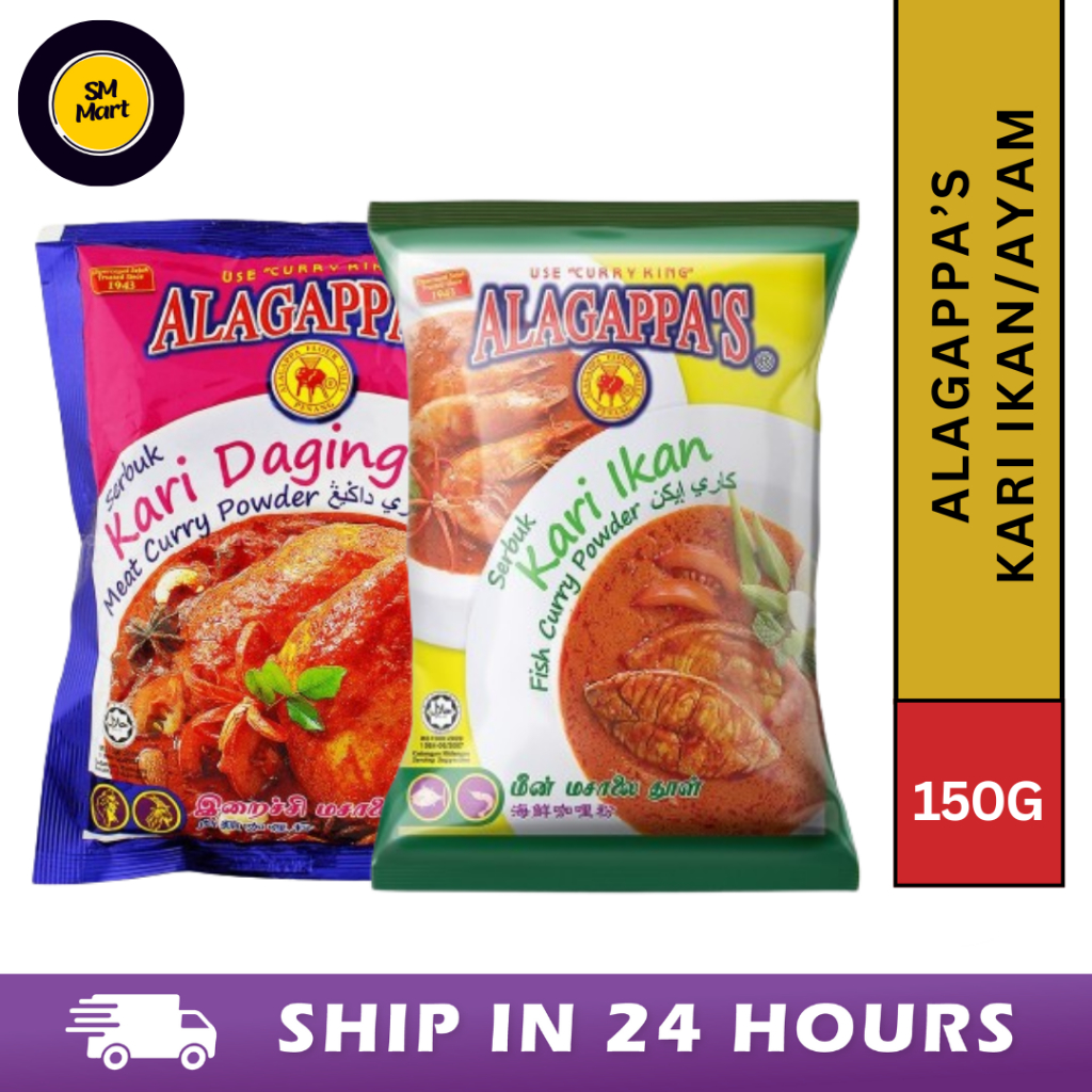 Perencah Kari Alagappa's Ikan Dan Ayam Meat/Fish Curry Powder (200G ...