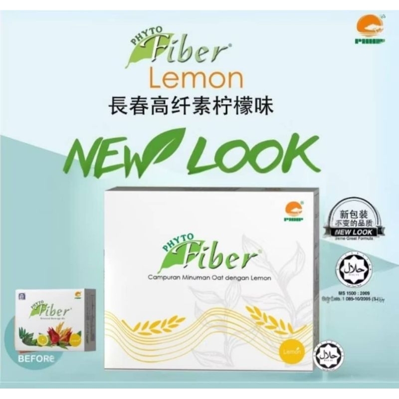 PHHP PHYTO FIBER Lemon 15sachets /box expired 01/2027 | Shopee Malaysia