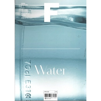 MAGAZINE F (WATER) (Single Issue) | Shopee Malaysia
