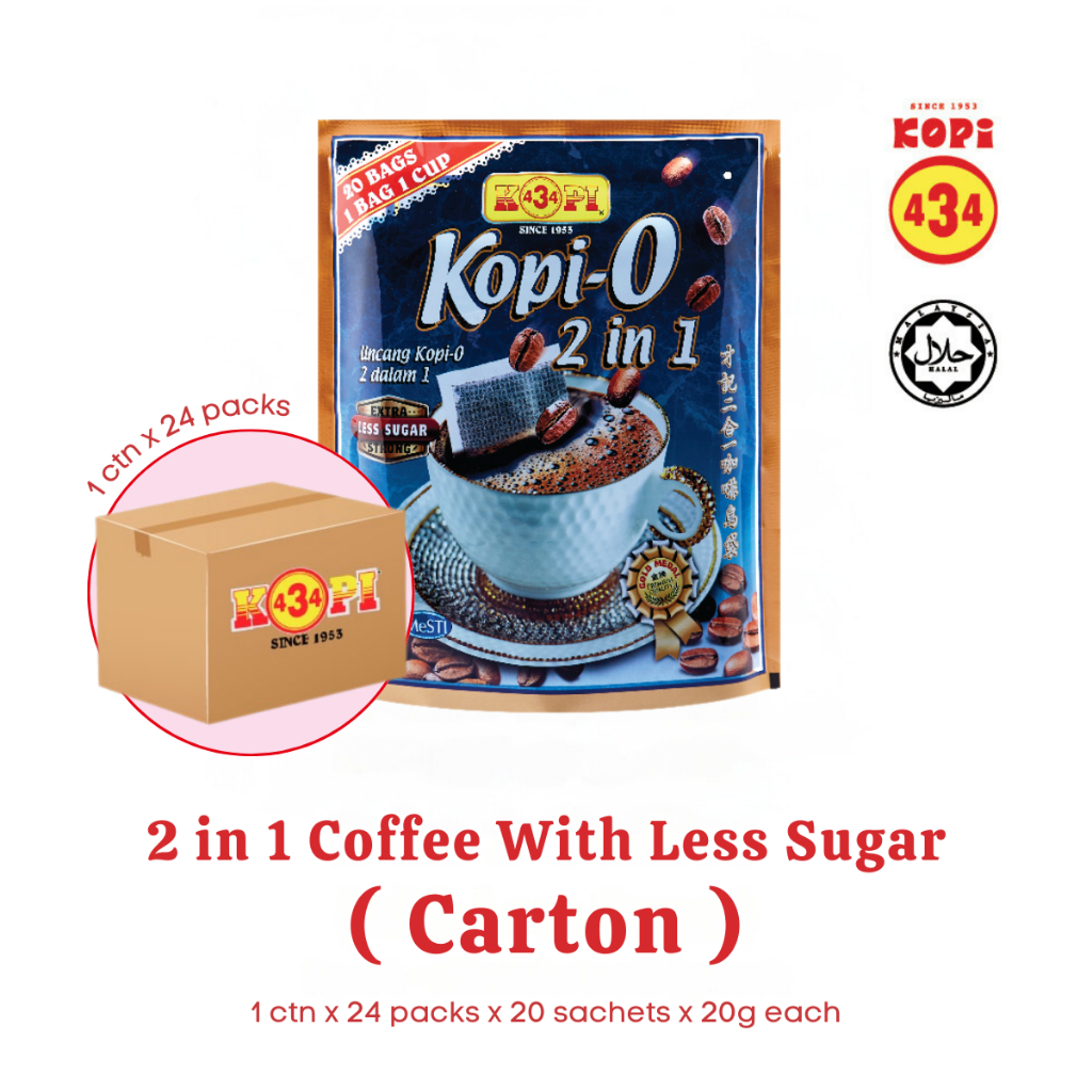 (Business) KOPI 434 2in1 Less Sugar (BLACK COFFEE with less sugar) 1 ...