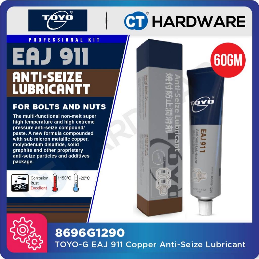 TOYO-G EAJ 911 Copper Anti Seize Compound Lubricants 60GM ( 8696G1290 ...
