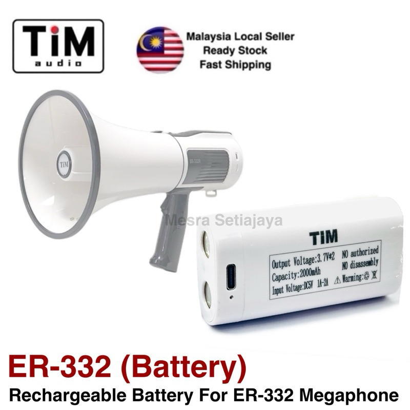 Rechargeable Battery For Tim ER-332 Megaphone/Halier | Shopee Malaysia