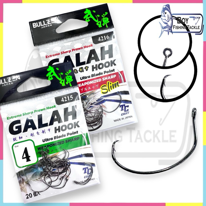 BULLZEN GALAH HOOK 4215 4216 PRAWN HOOK MATA KAIL UDANG MAUT MATA MAUT ...