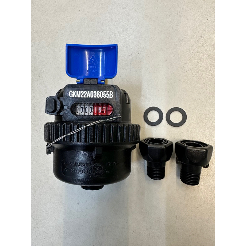 GKM George Kent Water Meter Plastic & Brass 1/2” | Shopee Malaysia