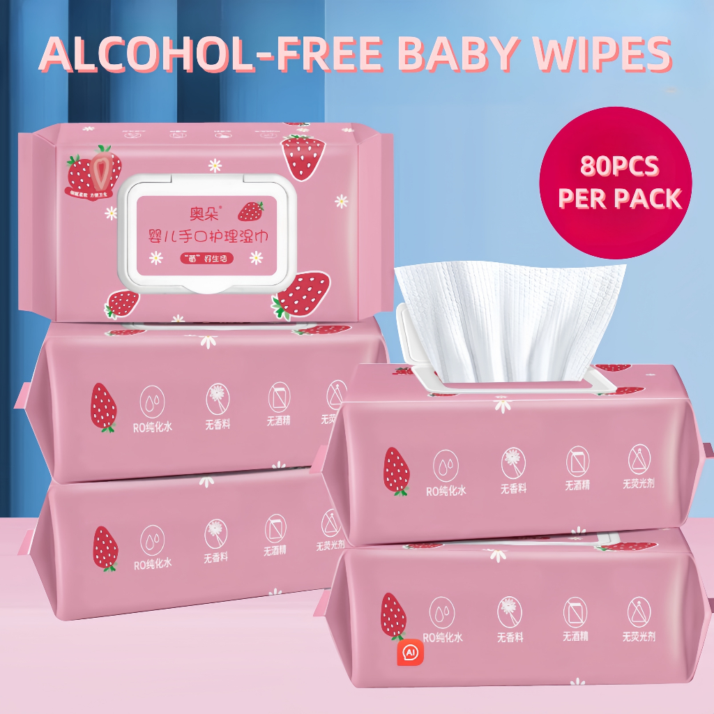BABY 80PCS NON ALCOHOL BABY WIPES / BABY WET TISSUE ANTI BACTERIAL ...