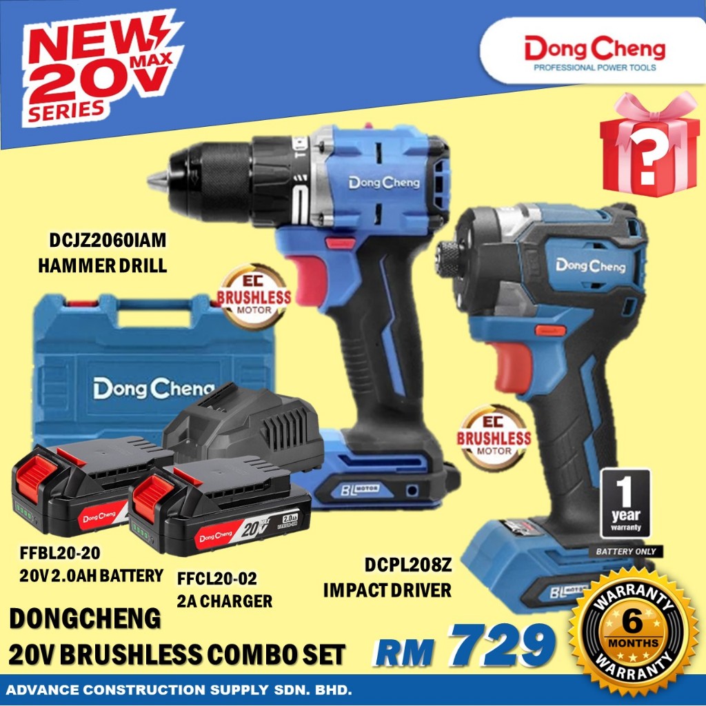🔥SUPER VALUE🔥 DongCheng 20V Cordless Combo Set RM729 ( DCJZ2060IAM ...