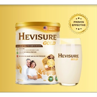 [READY STOCK] Hevisure Gold Diabetic Milk stabilized blood sugar - 400g ...