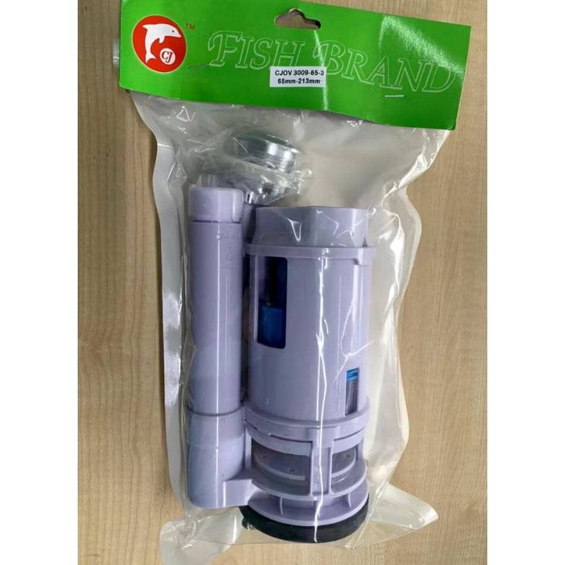Fish Brand CJOV 3009 65 x 213mm Push Button Dual Flush Valve Flushing ...